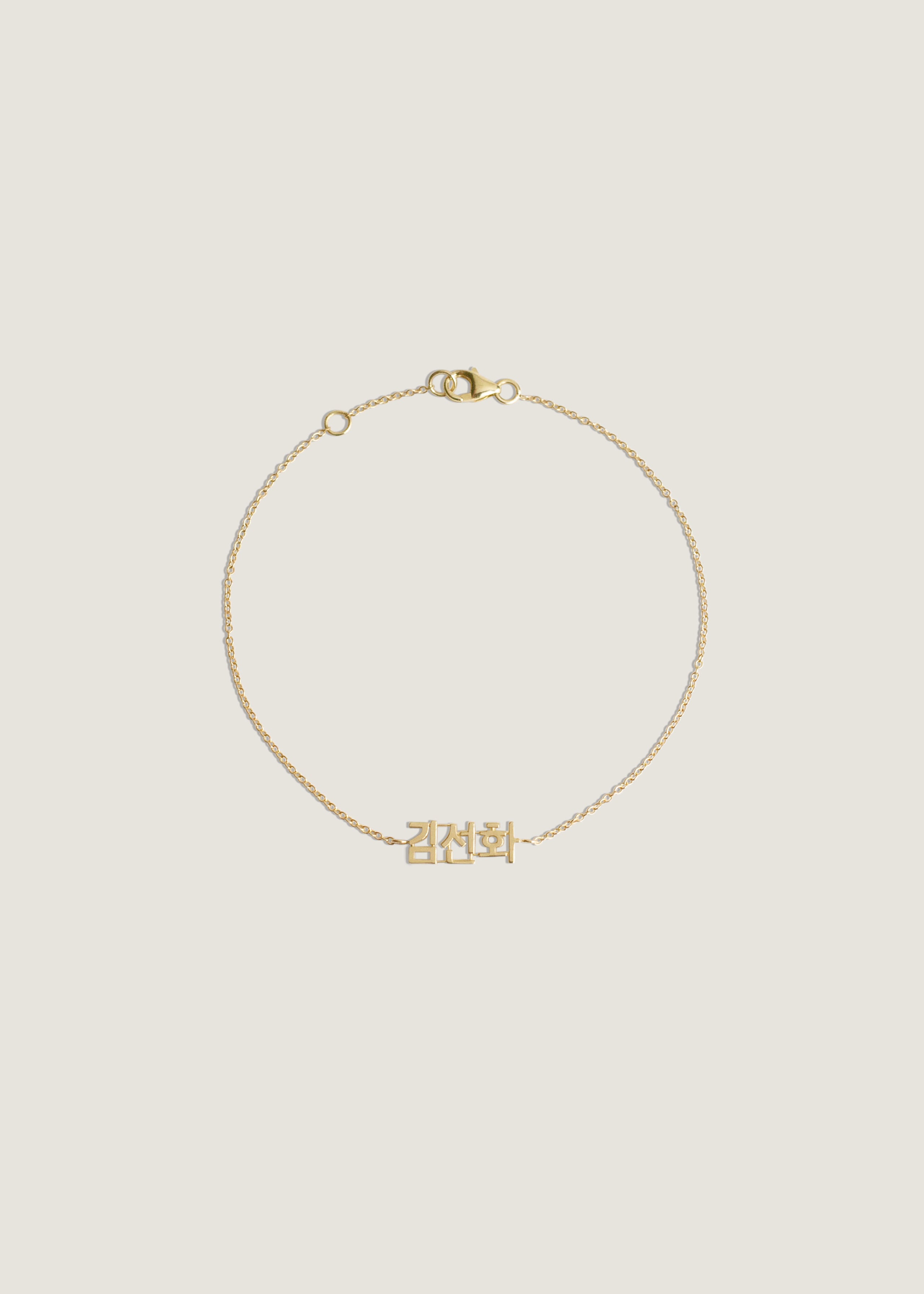 Bracelets — Kinn
